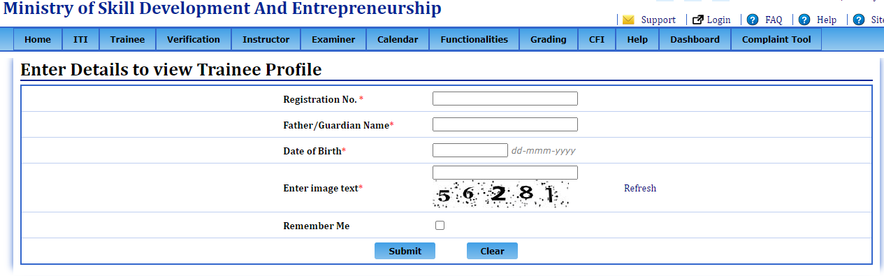 NCVT MIS ITI Online CBT Exam Admit Card 2022 - NCVT MIS