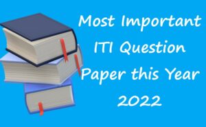 NCVT MIS NIMI Mock Test ITI Question Paper 2022 - NCVT MIS